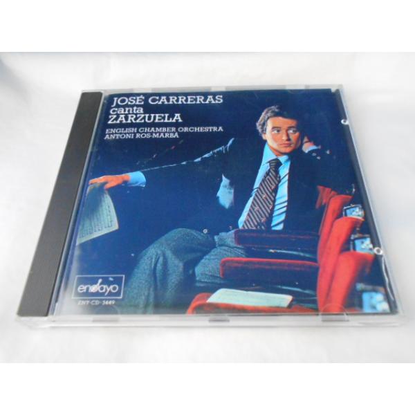 こちらはレンタル落ち・販売落ちの中古CDになります。ゆうメール規定範囲内の商品はゆうメールにて発送致します。規定範囲外もしくは複数ご購入いただいた場合は佐川急便での発送へと変更になる為、送料に変動がございます。商品の内容・詳細につきましては...