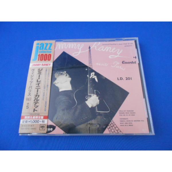 こちらはレンタル落ち・販売落ちの中古CDになります。ゆうメール規定範囲内の商品はゆうメールにて発送致します。規定範囲外もしくは複数ご購入いただいた場合は佐川急便での発送へと変更になる為、送料に変動がございます。商品の内容・詳細につきましては...