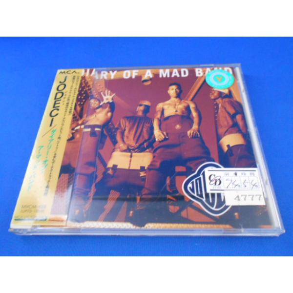 こちらはレンタル落ち・販売落ちの中古CDになります。ゆうメール規定範囲内の商品はゆうメールにて発送致します。規定範囲外もしくは複数ご購入いただいた場合は佐川急便での発送へと変更になる為、送料に変動がございます。商品の内容・詳細につきましては...