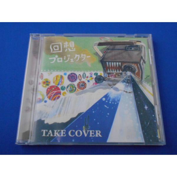 こちらはレンタル落ち・販売落ちの中古CDになります。ゆうメール規定範囲内の商品はゆうメールにて発送致します。規定範囲外もしくは複数ご購入いただいた場合は佐川急便での発送へと変更になる為、送料に変動がございます。商品の内容・詳細につきましては...