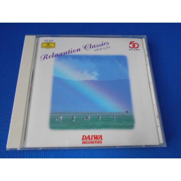 こちらはレンタル落ち・販売落ちの中古CDになります。ゆうメール規定範囲内の商品はゆうメールにて発送致します。規定範囲外もしくは複数ご購入いただいた場合は佐川急便での発送へと変更になる為、送料に変動がございます。商品の内容・詳細につきましては...