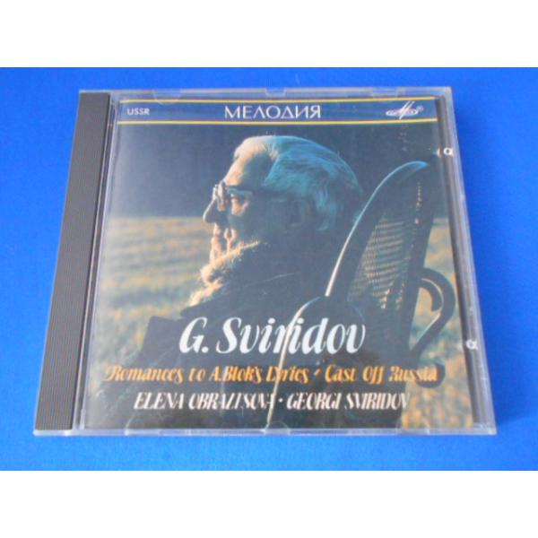 こちらはレンタル落ち・販売落ちの中古CDになります。ゆうメール規定範囲内の商品はゆうメールにて発送致します。規定範囲外もしくは複数ご購入いただいた場合は佐川急便での発送へと変更になる為、送料に変動がございます。商品の内容・詳細につきましては...