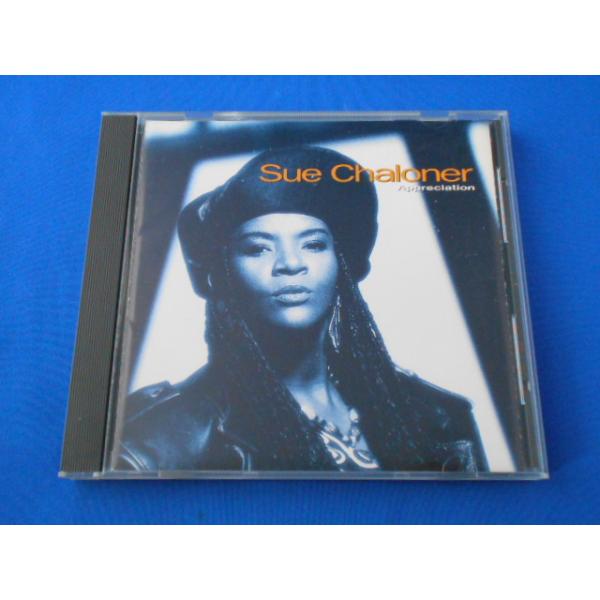 こちらはレンタル落ち・販売落ちの中古CDになります。ゆうメール規定範囲内の商品はゆうメールにて発送致します。規定範囲外もしくは複数ご購入いただいた場合は佐川急便での発送へと変更になる為、送料に変動がございます。商品の内容・詳細につきましては...