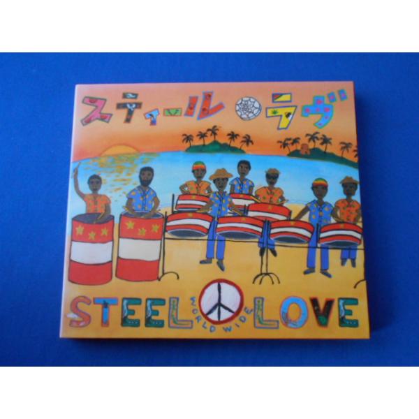 こちらはレンタル落ち・販売落ちの中古CDになります。ゆうメール規定範囲内の商品はゆうメールにて発送致します。規定範囲外もしくは複数ご購入いただいた場合は佐川急便での発送へと変更になる為、送料に変動がございます。商品の内容・詳細につきましては...