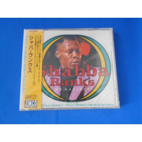 こちらはレンタル落ち・販売落ちの中古CDになります。ゆうメール規定範囲内の商品はゆうメールにて発送致します。規定範囲外もしくは複数ご購入いただいた場合は佐川急便での発送へと変更になる為、送料に変動がございます。商品の内容・詳細につきましては...