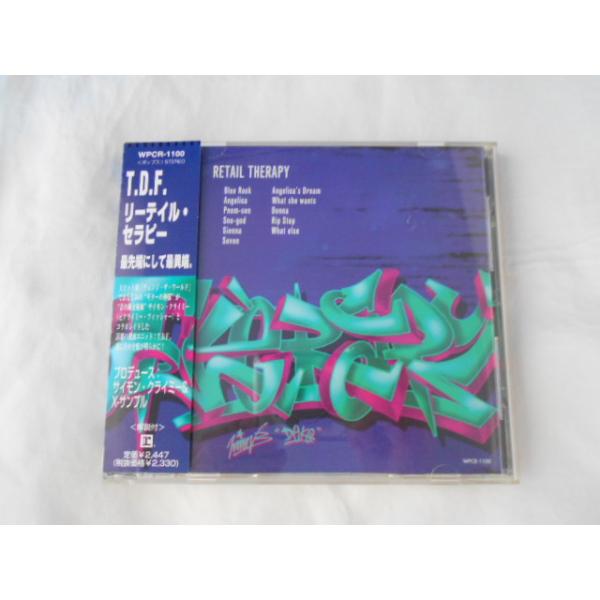 こちらはレンタル落ち・販売落ちの中古CDになります。ゆうメール規定範囲内の商品はゆうメールにて発送致します。規定範囲外もしくは複数ご購入いただいた場合は佐川急便での発送へと変更になる為、送料に変動がございます。商品の内容・詳細につきましては...