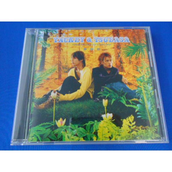 こちらはレンタル落ち・販売落ちの中古CDになります。ゆうメール規定範囲内の商品はゆうメールにて発送致します。規定範囲外もしくは複数ご購入いただいた場合は佐川急便での発送へと変更になる為、送料に変動がございます。商品の内容・詳細につきましては...