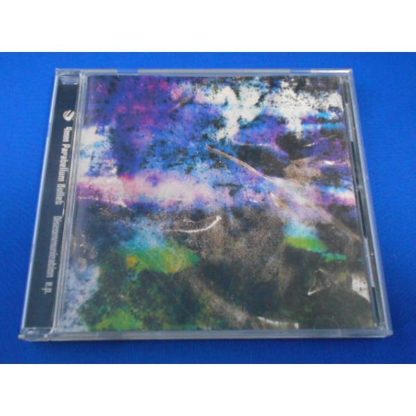 こちらはレンタル落ち・販売落ちの中古CDになります。ゆうメール規定範囲内の商品はゆうメールにて発送致します。規定範囲外もしくは複数ご購入いただいた場合は佐川急便での発送へと変更になる為、送料に変動がございます。商品の内容・詳細につきましては...