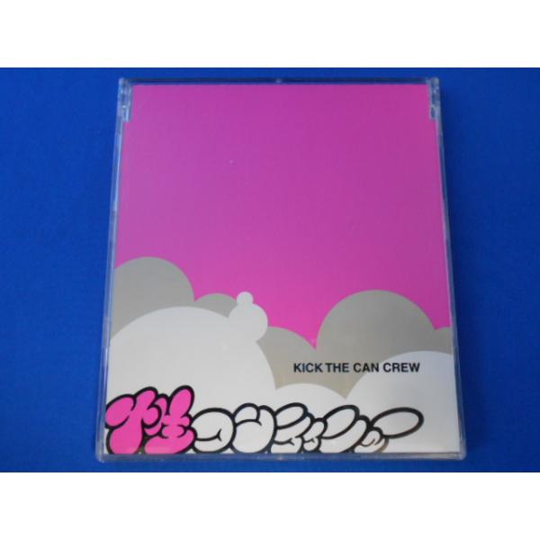 こちらはレンタル落ち・販売落ちの中古CDになります。ゆうメール規定範囲内の商品はゆうメールにて発送致します。規定範囲外もしくは複数ご購入いただいた場合は佐川急便での発送へと変更になる為、送料に変動がございます。商品の内容・詳細につきましては...