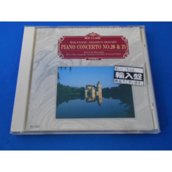 こちらはレンタル落ち・販売落ちの中古CDになります。ゆうメール規定範囲内の商品はゆうメールにて発送致します。規定範囲外もしくは複数ご購入いただいた場合は佐川急便での発送へと変更になる為、送料に変動がございます。商品の内容・詳細につきましては...