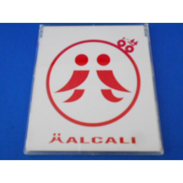 こちらはレンタル落ち・販売落ちの中古CDになります。ゆうメール規定範囲内の商品はゆうメールにて発送致します。規定範囲外もしくは複数ご購入いただいた場合は佐川急便での発送へと変更になる為、送料に変動がございます。商品の内容・詳細につきましては...