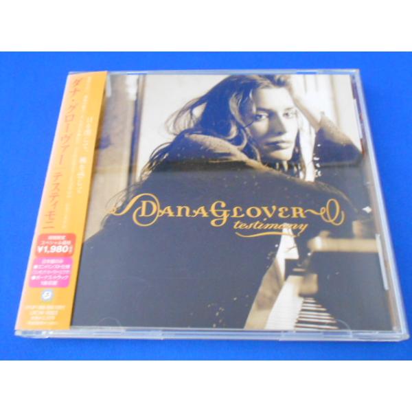 こちらはレンタル落ち・販売落ちの中古CDになります。ゆうメール規定範囲内の商品はゆうメールにて発送致します。規定範囲外もしくは複数ご購入いただいた場合は佐川急便での発送へと変更になる為、送料に変動がございます。商品の内容・詳細につきましては...