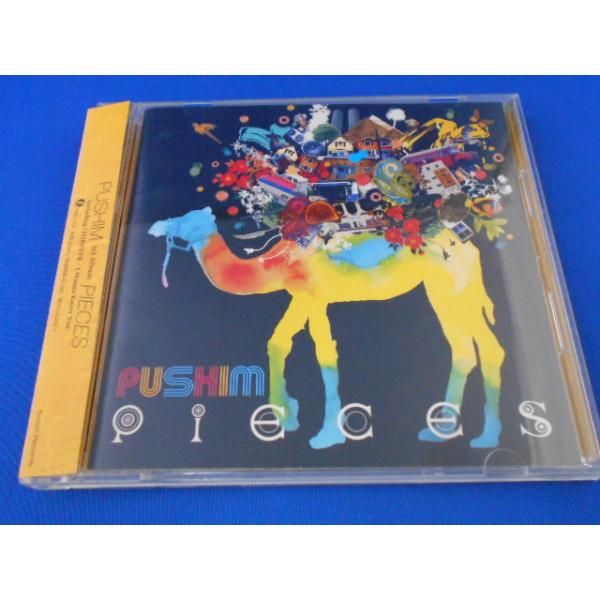 こちらはレンタル落ち・販売落ちの中古CDになります。ゆうメール規定範囲内の商品はゆうメールにて発送致します。規定範囲外もしくは複数ご購入いただいた場合は佐川急便での発送へと変更になる為、送料に変動がございます。商品の内容・詳細につきましては...