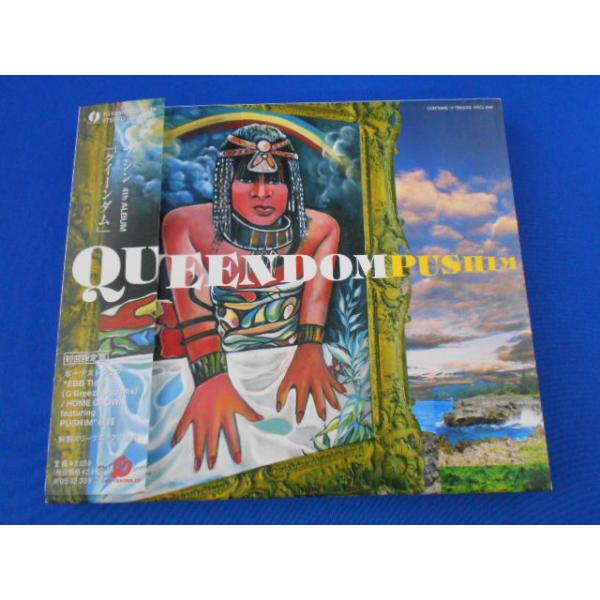 こちらはレンタル落ち・販売落ちの中古CDになります。ゆうメール規定範囲内の商品はゆうメールにて発送致します。規定範囲外もしくは複数ご購入いただいた場合は佐川急便での発送へと変更になる為、送料に変動がございます。商品の内容・詳細につきましては...