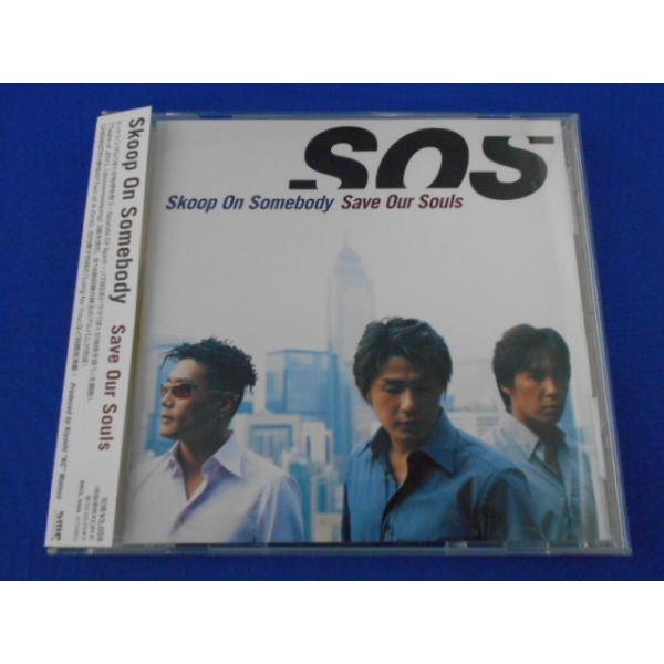 こちらはレンタル落ち・販売落ちの中古CDになります。ゆうメール規定範囲内の商品はゆうメールにて発送致します。規定範囲外もしくは複数ご購入いただいた場合は佐川急便での発送へと変更になる為、送料に変動がございます。商品の内容・詳細につきましては...