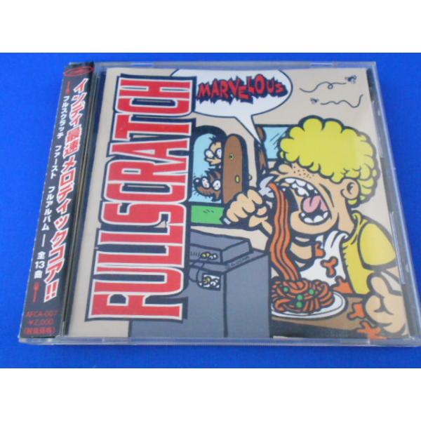 こちらはレンタル落ち・販売落ちの中古CDになります。ゆうメール規定範囲内の商品はゆうメールにて発送致します。規定範囲外もしくは複数ご購入いただいた場合は佐川急便での発送へと変更になる為、送料に変動がございます。商品の内容・詳細につきましては...