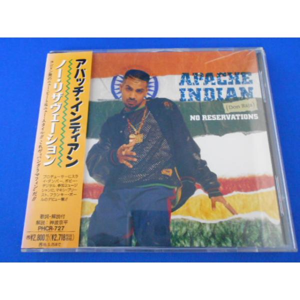 こちらはレンタル落ち・販売落ちの中古CDになります。ゆうメール規定範囲内の商品はゆうメールにて発送致します。規定範囲外もしくは複数ご購入いただいた場合は佐川急便での発送へと変更になる為、送料に変動がございます。商品の内容・詳細につきましては...