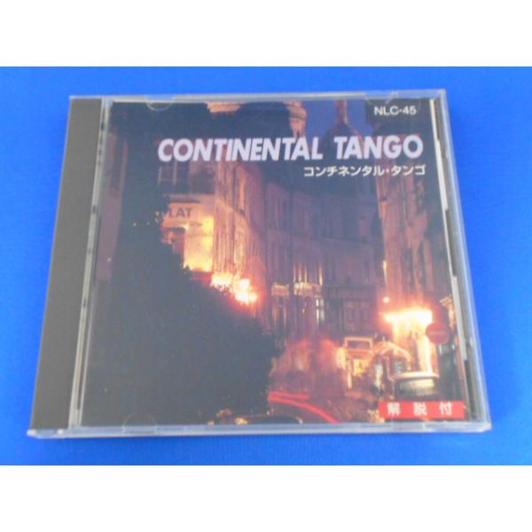 こちらはレンタル落ち・販売落ちの中古CDになります。ゆうメール規定範囲内の商品はゆうメールにて発送致します。規定範囲外もしくは複数ご購入いただいた場合は佐川急便での発送へと変更になる為、送料に変動がございます。商品の内容・詳細につきましては...