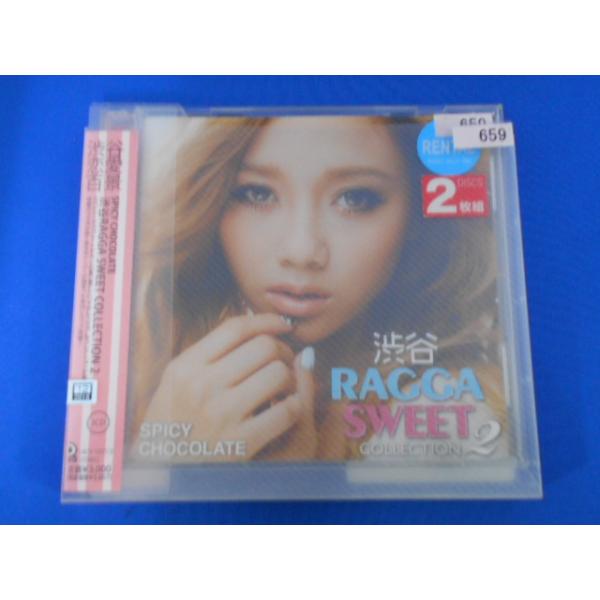 こちらはレンタル落ち・販売落ちの中古CDになります。ゆうメール規定範囲内の商品はゆうメールにて発送致します。規定範囲外もしくは複数ご購入いただいた場合は佐川急便での発送へと変更になる為、送料に変動がございます。商品の内容・詳細につきましては...