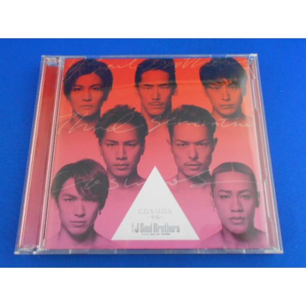 こちらはレンタル落ち・販売落ちの中古CDになります。ゆうメール規定範囲内の商品はゆうメールにて発送致します。規定範囲外もしくは複数ご購入いただいた場合は佐川急便での発送へと変更になる為、送料に変動がございます。商品の内容・詳細につきましては...