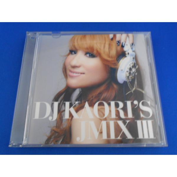 こちらはレンタル落ち・販売落ちの中古CDになります。ゆうメール規定範囲内の商品はゆうメールにて発送致します。規定範囲外もしくは複数ご購入いただいた場合は佐川急便での発送へと変更になる為、送料に変動がございます。商品の内容・詳細につきましては...