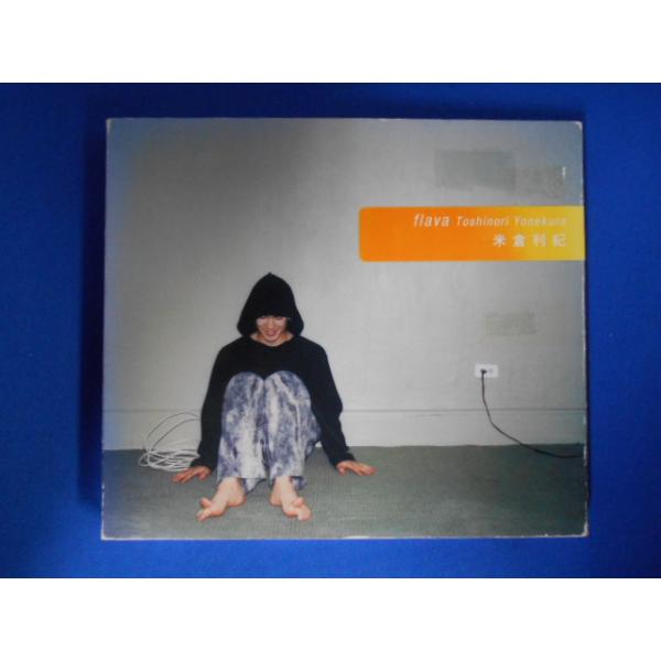 こちらはレンタル落ち・販売落ちの中古CDになります。ゆうメール規定範囲内の商品はゆうメールにて発送致します。規定範囲外もしくは複数ご購入いただいた場合は佐川急便での発送へと変更になる為、送料に変動がございます。商品の内容・詳細につきましては...