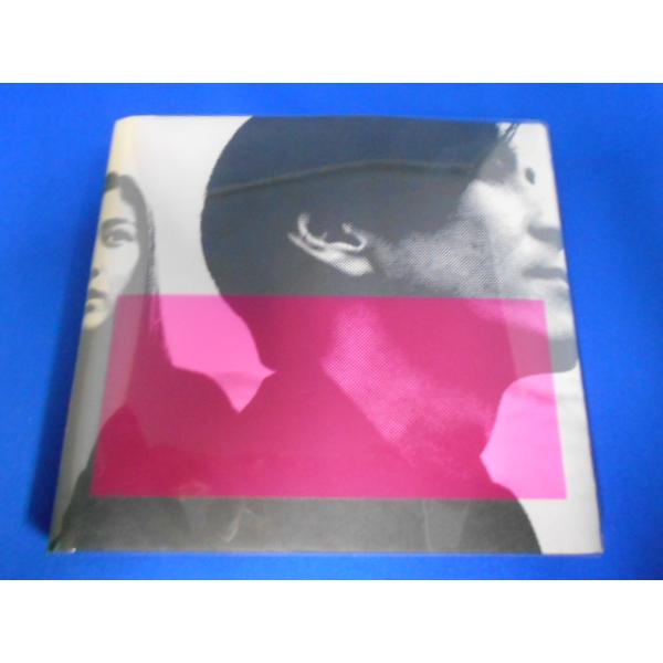 こちらはレンタル落ち・販売落ちの中古CDになります。ゆうメール規定範囲内の商品はゆうメールにて発送致します。規定範囲外もしくは複数ご購入いただいた場合は佐川急便での発送へと変更になる為、送料に変動がございます。商品の内容・詳細につきましては...