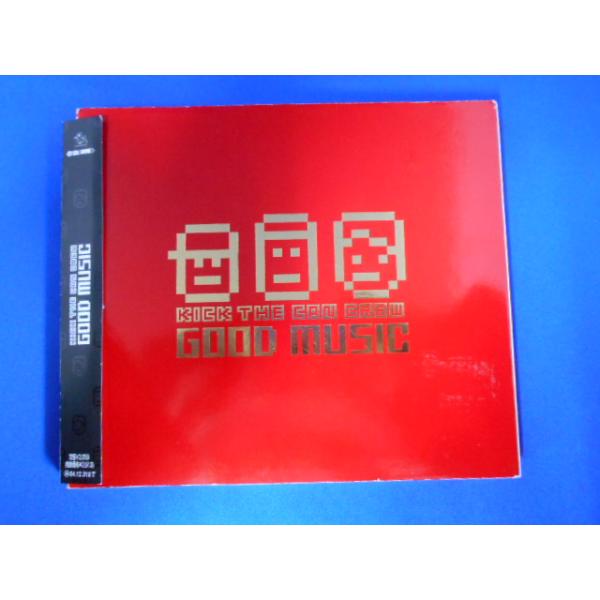 こちらはレンタル落ち・販売落ちの中古CDになります。ゆうメール規定範囲内の商品はゆうメールにて発送致します。規定範囲外もしくは複数ご購入いただいた場合は佐川急便での発送へと変更になる為、送料に変動がございます。商品の内容・詳細につきましては...