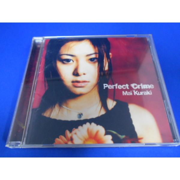 こちらはレンタル落ち・販売落ちの中古CDになります。ゆうメール規定範囲内の商品はゆうメールにて発送致します。規定範囲外もしくは複数ご購入いただいた場合は佐川急便での発送へと変更になる為、送料に変動がございます。商品の内容・詳細につきましては...