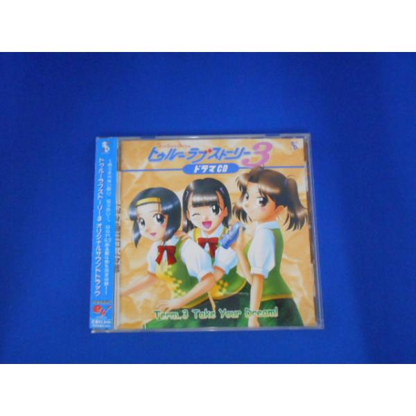 こちらはレンタル落ち・販売落ちの中古CDになります。ゆうメール規定範囲内の商品はゆうメールにて発送致します。規定範囲外もしくは複数ご購入いただいた場合は佐川急便での発送へと変更になる為、送料に変動がございます。商品の内容・詳細につきましては...