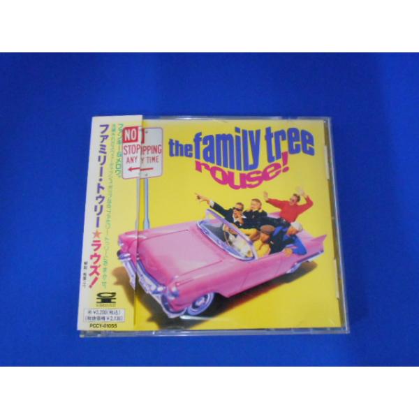 こちらはレンタル落ち・販売落ちの中古CDになります。ゆうメール規定範囲内の商品はゆうメールにて発送致します。規定範囲外もしくは複数ご購入いただいた場合は佐川急便での発送へと変更になる為、送料に変動がございます。商品の内容・詳細につきましては...