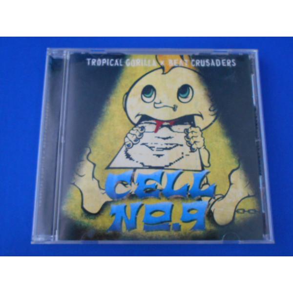 こちらはレンタル落ち・販売落ちの中古CDになります。ゆうメール規定範囲内の商品はゆうメールにて発送致します。規定範囲外もしくは複数ご購入いただいた場合は佐川急便での発送へと変更になる為、送料に変動がございます。商品の内容・詳細につきましては...