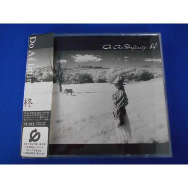 こちらはレンタル落ち・販売落ちの中古CDになります。ゆうメール規定範囲内の商品はゆうメールにて発送致します。規定範囲外もしくは複数ご購入いただいた場合は佐川急便での発送へと変更になる為、送料に変動がございます。商品の内容・詳細につきましては...