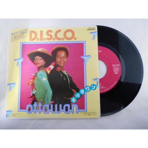 こちらはレンタル落ち・販売落ちの中古レコードになります。LPレコードは佐川急便にて発送致します。EPレコードはゆうメールにて発送致します。複数ご購入いただいた場合は佐川急便での発送へと変更になる場合もある為、送料に変動がございます。商品の内...