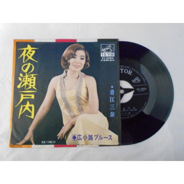 こちらはレンタル落ち・販売落ちの中古レコードになります。LPレコードは佐川急便にて発送致します。EPレコードはゆうメールにて発送致します。複数ご購入いただいた場合は佐川急便での発送へと変更になる場合もある為、送料に変動がございます。商品の内...