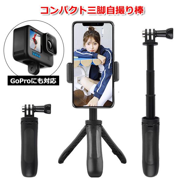 コンパクトなデザインで旅行やお出かけ時にも最適スマホホルダーはワイドタイプなので、大きいサイズのスマートフォンにも対応ポケットに収まるサイズの Shortyは、様々なスポーツやアクティビティにも活躍わずか60gの軽量コンパクト手のひらサイズ...