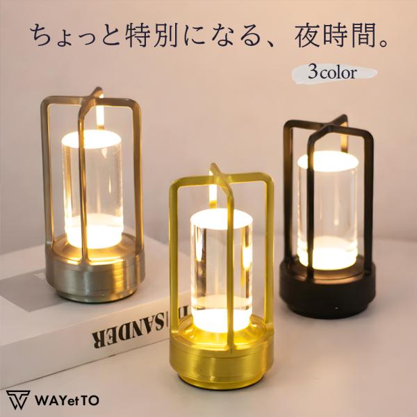☆ 外では キャンプ♪ 家 では 防災!アウトドア から日常 / 停電時 まで使える 多機能ランタン☆ PCデスク や ワークデスク で使えるデスクワーク や 読書 にも 便利☆ 進化した USB スタンドタイプ学習机 で 邪魔にならない☆...