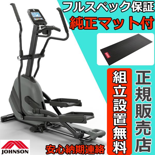 【関連ワード】ダイエット器具  ダイエット 機器 送料無料 マシン 健康器具 メンズ レディース 痩せる カロリー 運動 運動器具 足 脂肪 脂肪燃焼 足腰 トレーニング トレーニング器具 体幹トレーニング 体幹 姿勢 リハビリ リハビリ用...