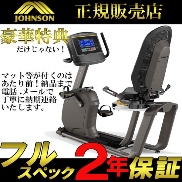 【注意点】本商品はお客様都合でのご返品(建物に入らない等)はできません。搬入経路を事前に必ずご確認ください。発送日当日、それ以降のキャンセル・ご返金はできませんのでご注意ください。【関連ワード】エアロバイク フィットネスバイク マグネットバ...