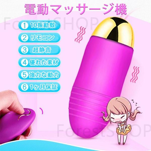 商品情報：パープル　ピンク　レッド遠隔操作可能なハンディマッジャー　電動マッジ器　リモート操作　女性用　男性用　　かわいい 　マッジ、ツボ押し、肩こり、腰痛、癒し、リラクゼーション、リラックス、バイブレーション、肩こり、癒やし、男性用　電動...