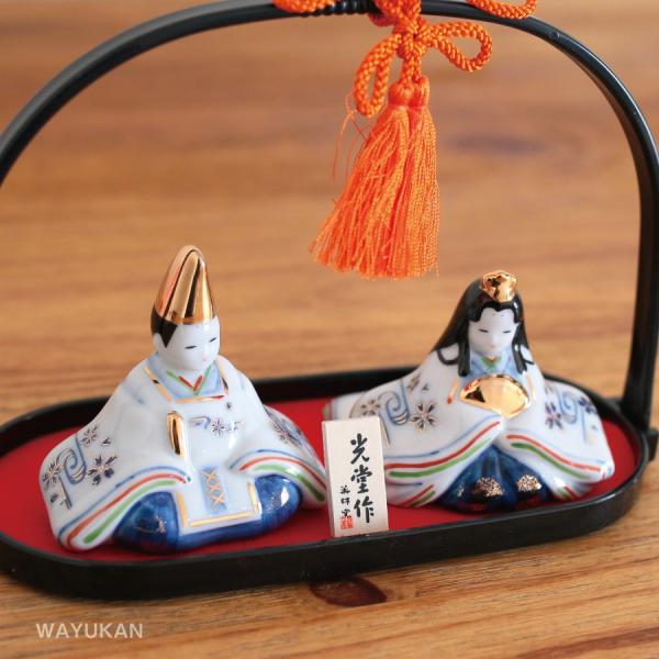 サイズ お内裏様：高さ7cm, お雛様：高さ6cm手籠：高さ 13cm　× 横幅 19cm材質 磁器原産国 日本知っておいてほしいこと ●商品のカラーや素材感は実際のものに近づけるように努めておりますが、撮影状況やディスプレイの状況等から若...