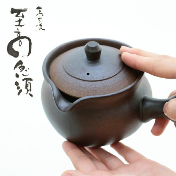 寸法：本体幅約12cm　×　口径約10cm　×　高さ約11cm        重量：約450ｇ                            内容量：約450cc                        材質：陶器・硅砂・釉薬...