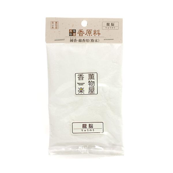 香楽の天然香原料「練香・線香用」の粉タイプ。手作りのお香を作る際に必要な香原料です。香りの特徴は「甘い〜辛い」と「軽い〜重い」で表しますので、ご購入の際には、画像2を参考にしてください。少し辛い原料を使う事により、お香の香りが引き立つ場合も...