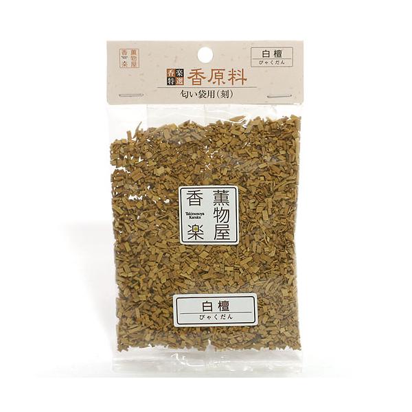 香楽の天然香原料「匂い袋・文香」の刻タイプ。手作りのお香を作る際に必要な香原料です。香りの特徴は「甘い〜辛い」と「軽い〜重い」で表しますので、ご購入の際には、画像2を参考にしてください。少し辛い原料を使う事により、お香の香りが引き立つ場合も...