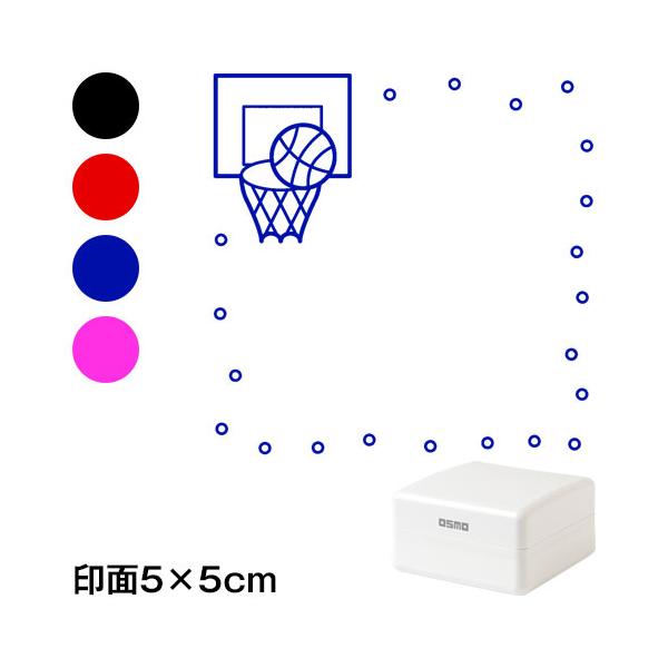 職場や学校などで使いやすいイラストデザインを、浸透印スタンプにしました。浸透印タイプなので、インクパッドも必要ありません。使いたい時使いたい場所で使えるので、持ち運びもラクチン。無地のメモ帳や葉書に使っても雰囲気が出るアイテムです。使い切り...