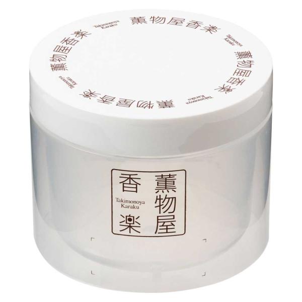 手作りお香で使う香原料を保存出来る保存容器です。香りがもれにくい２重構造となっており、安心して保存する事が出来ます。また原料以外にも、作ったお香を保存するのにも便利です。香原料と合わせてご利用下さい。サイズ：φ6.4×高5.2(cm)