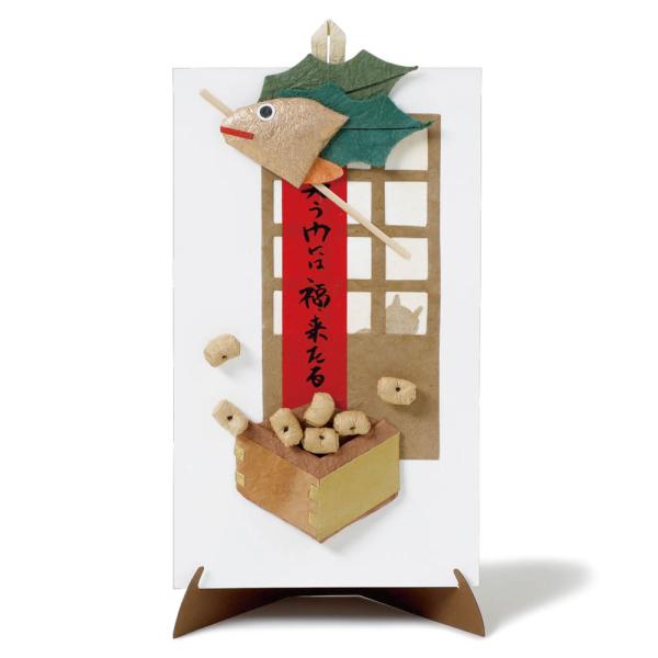 豆は魔を「摩滅」するとの説もありますが、その福豆をはじめ、ヒイラギの葉のギザギザやイワシを焼く時の煙など、苦手なものの総攻撃で追われる節分の鬼。疫病や災害の象徴とされているためとはいえ、少し気の毒でもあります。明るい春の訪れを希行事として、...