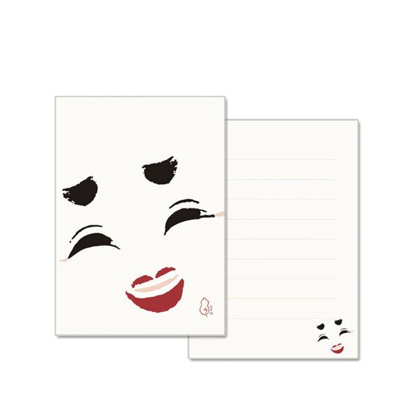 和紙のもつ温かみや風合いなどの特性を活かした、横書きミニサイズ便箋。「此れから佳くなる」をテーマにした京モノと呼ばれる吉祥柄を、シンプルに丁寧に製作し、封筒はぼんやりと照らす行灯や障子の光のように、すこし絵柄が透けてみえる薄手の和紙封筒をセ...
