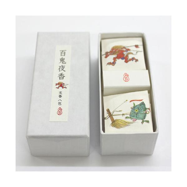 鞄やお財布、名刺入れの中に入れたり、うつり香としてお手紙や御祝袋に入れたり。日本の香りという文化を楽しむお香。香りは白檀をベースとした天然香木を調香。古くから伝わる爽やかな香りをお楽しみいただけます。白い箱に入っているのは、「真っ白な心を贈...