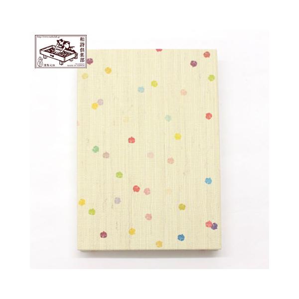 蛇腹のノートという、特徴的な形をしている御朱印帳。参拝の証としていただけるお朱印をいただく物となっておりますが、表紙もしっかりしており、何より素敵な柄ですので、それ以外にも使い道があるだろうと入荷いたしました。御朱印はもともと、お経を書き写...